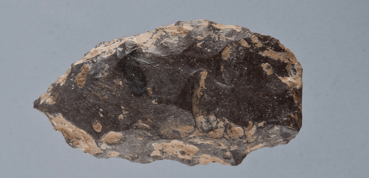 Kategorije Zanimljivosti Archeology | Народни музеј